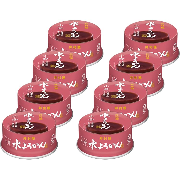 Amazon.co.jp: 井村屋 缶水ようかん 煉 83g×8個 : 食品・飲料・お酒